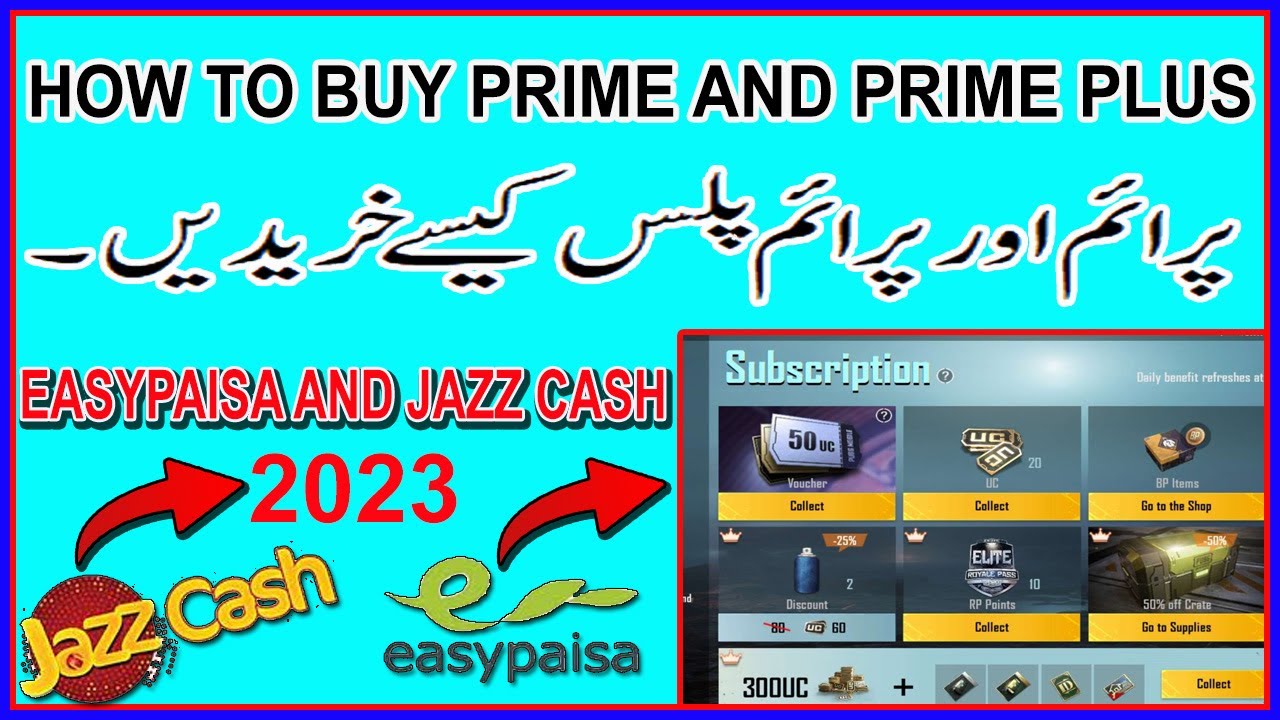 HOW TO BUY PRIME PLUS IN PUBG MOBILE IN PAKISTAN | HOW TO BUY PUBG ...
