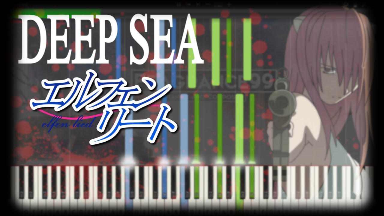 Deep Sea - Elfen Lied | Piano Tutorial - YouTube