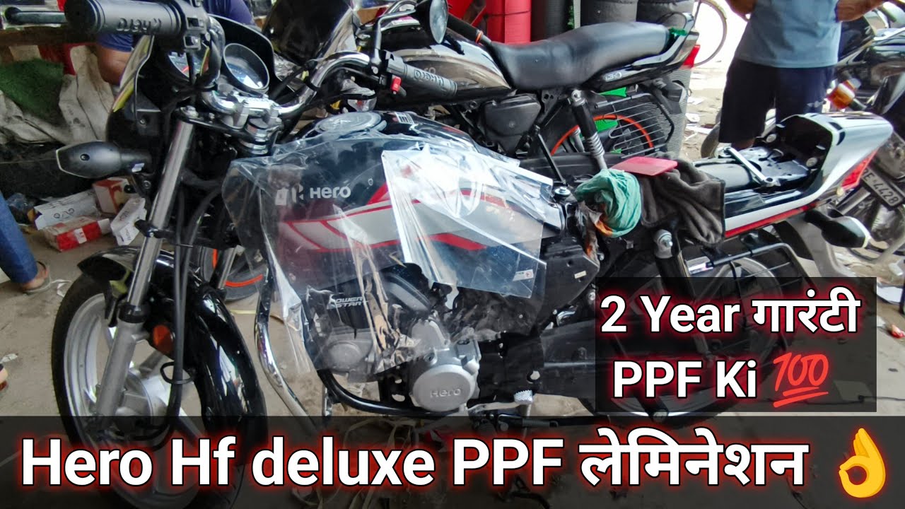 Hero Hf Deluxe PPF Lamination installation / Hf Deluxe Modified / # ...