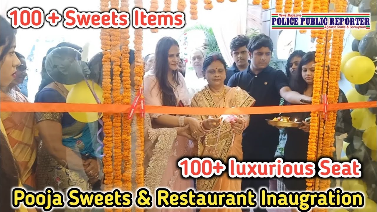 Pooja Sweets & Restaurant Inaugration #ranchi #jharkhand #food #hotel # ...