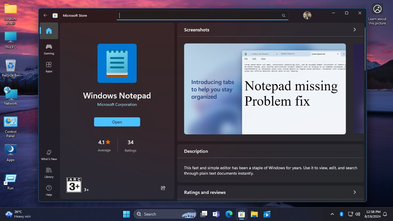 How to fix notepad missing in Windows 11 || উইন্ডোজ ১১ নোটপেড সমস্যার ...