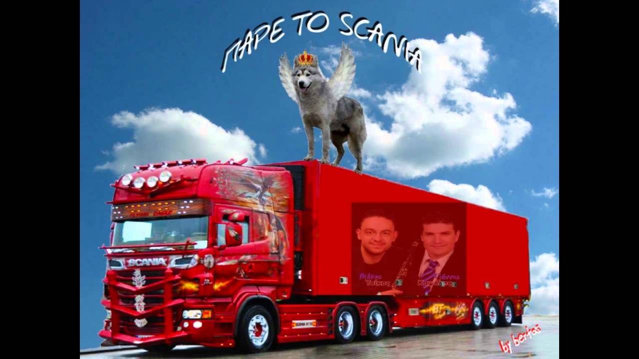 ΓΙΑΝΝΗΣ ΚΑΨΑΛΗΣ - ΜΑΚΗΣ ΤΣΙΓΚΟΣ - ΠΑΡΕ ΤΟ SCANIA (by bertos) - YouTube
