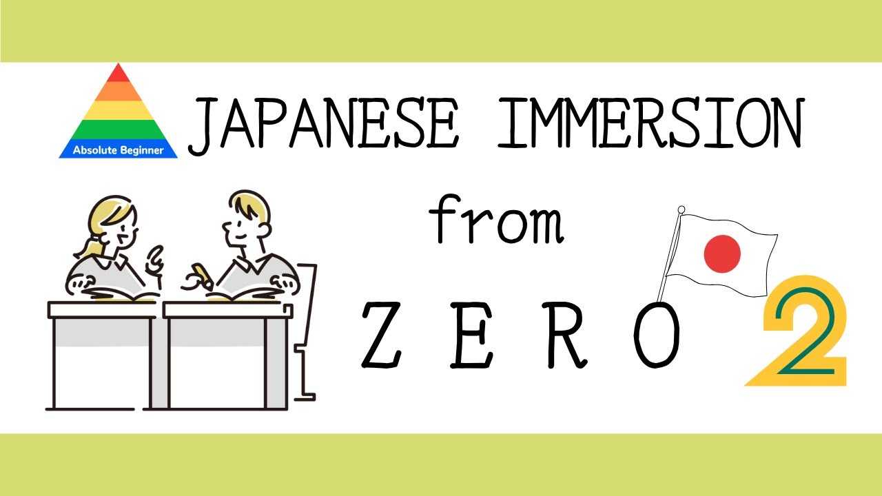 20 Slice-of-Life Pictures 02 - Japanese Immersion from Zero - Absolute ...