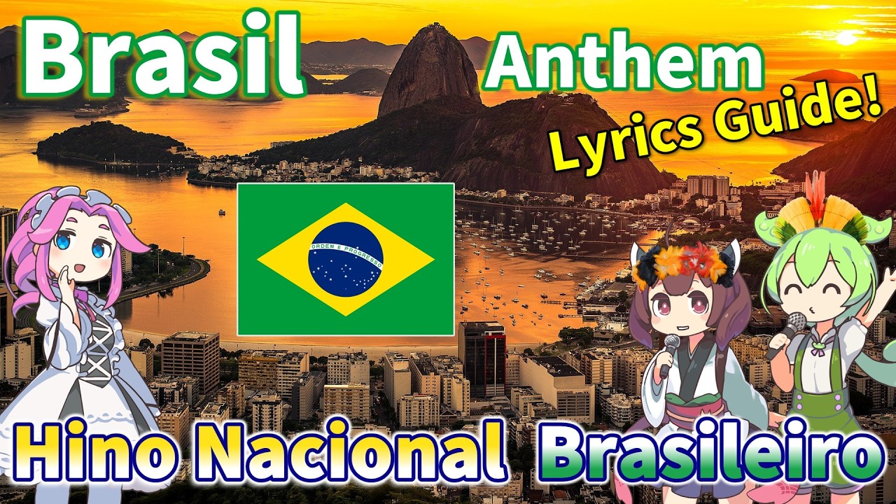 【Virtual Tour】Brazil National Anthem：Portuguese Chorus with AI Guides ...