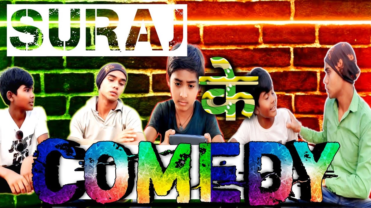 Suraj ke Comedy 😁|| Tuke kash Kumar || Divesh Kumar|| Suraj Kumar 😊# ...