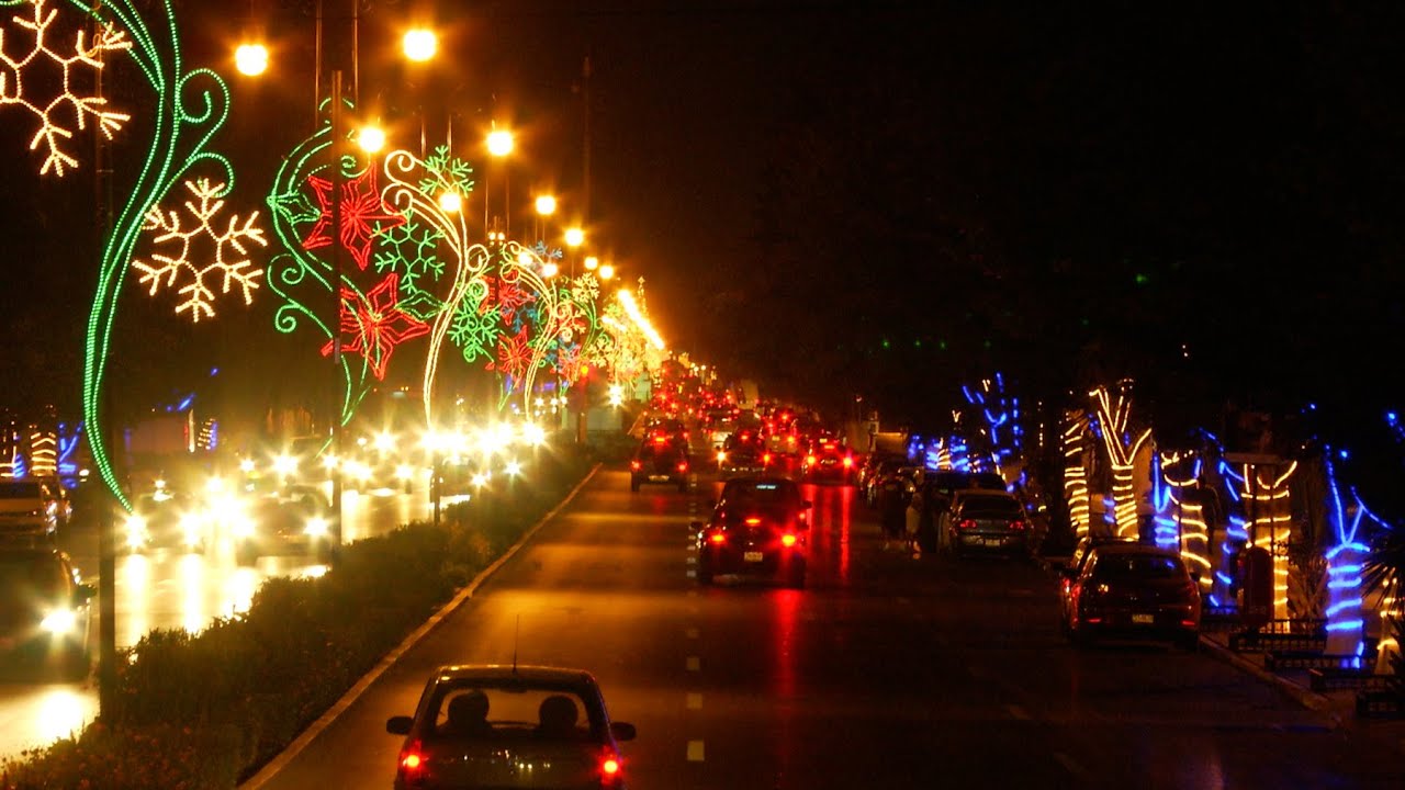 El Ayuntamiento de Mérida te desea... ¡Felices Fiestas! - YouTube