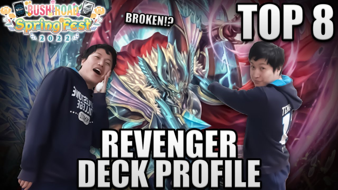 THE MOST BROKEN SHADOW PALADIN DECK?? | Top 8 Premium BSF 2022 Revenger ...