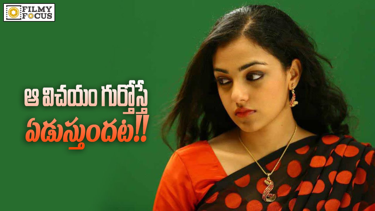 Nithya Menon Still Crying When That Incident Remembered - Filmy Focus ...