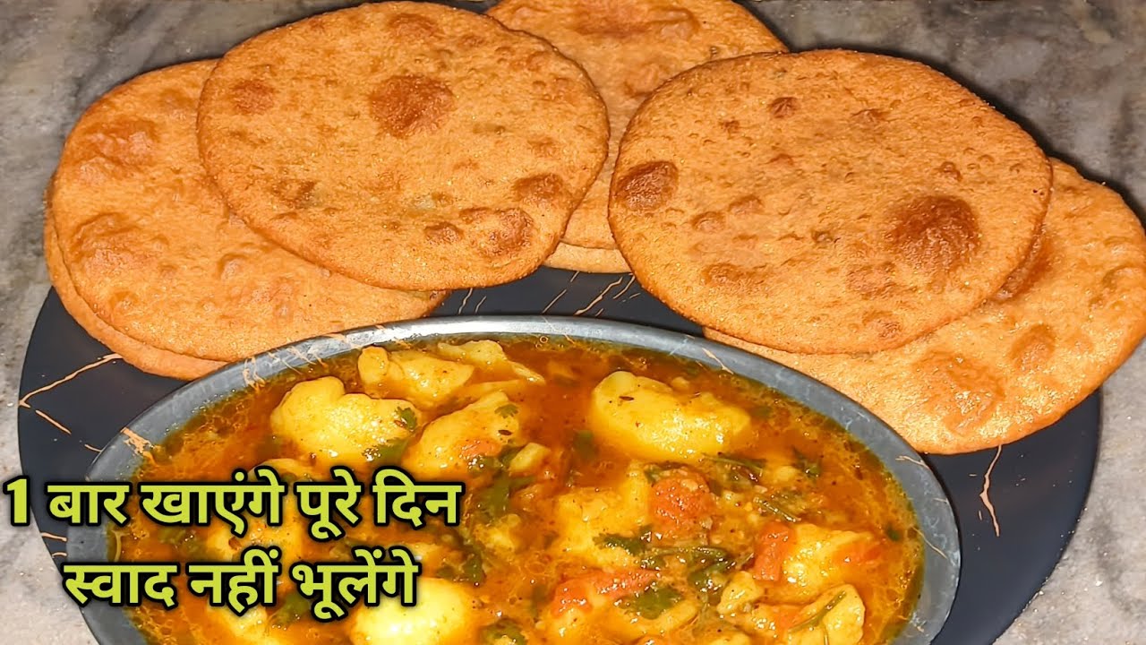 Aloo Stuffed Puri Recipe | Potato Masala Puri| Soft & Crispy Aloo Puri ...