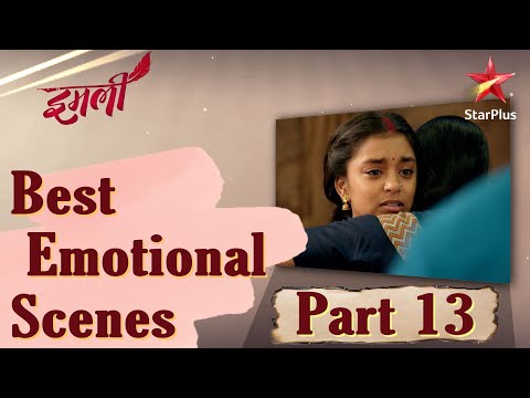 Imlie | Best Emotional Scenes Part 13