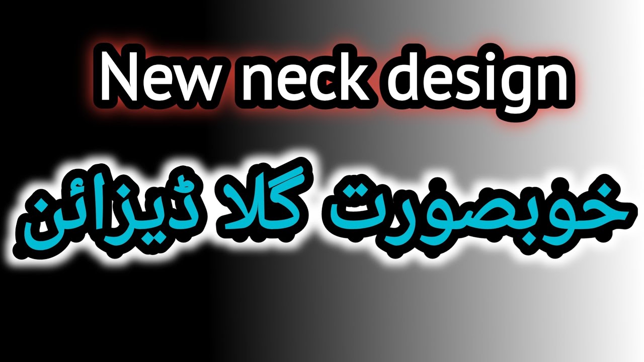 Trendy neck design/ stylish gala design 2023/ overlap gala design/gala ...