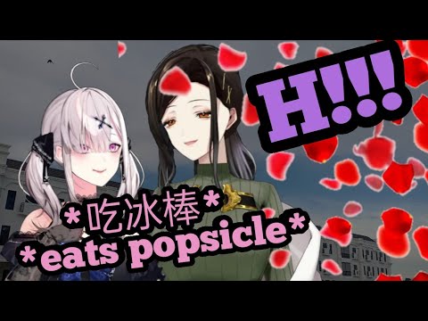 【Crossick】關於錄製吸血鬼音聲的幕後花絮 - YouTube