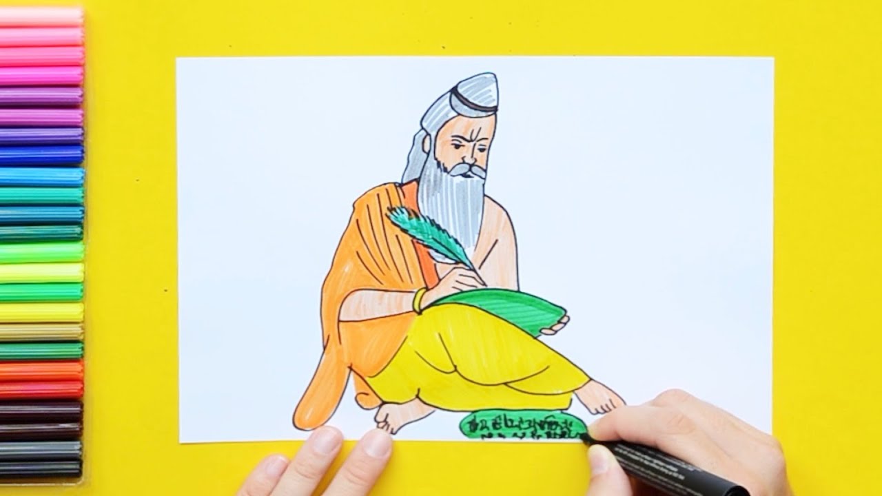 How to draw Maharishi Valmiki - YouTube