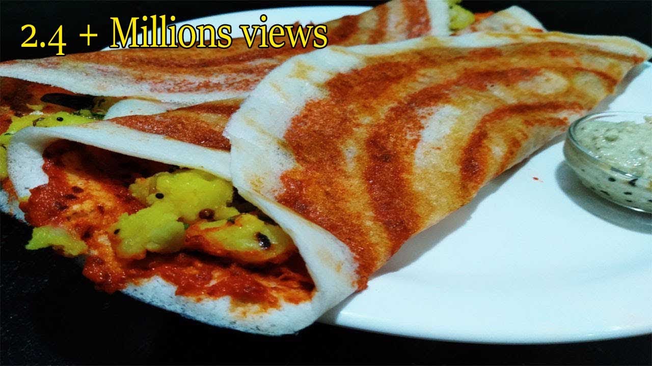 ಹೋಟೆಲ್ ಸ್ಟೈಲ್ ಮಸಾಲ ದೋಸೆ ಬೇಕಿದ್ರೆ ಹೀಗೆ ಮಾಡಿ/Hotel Style Masala Dosa With ...