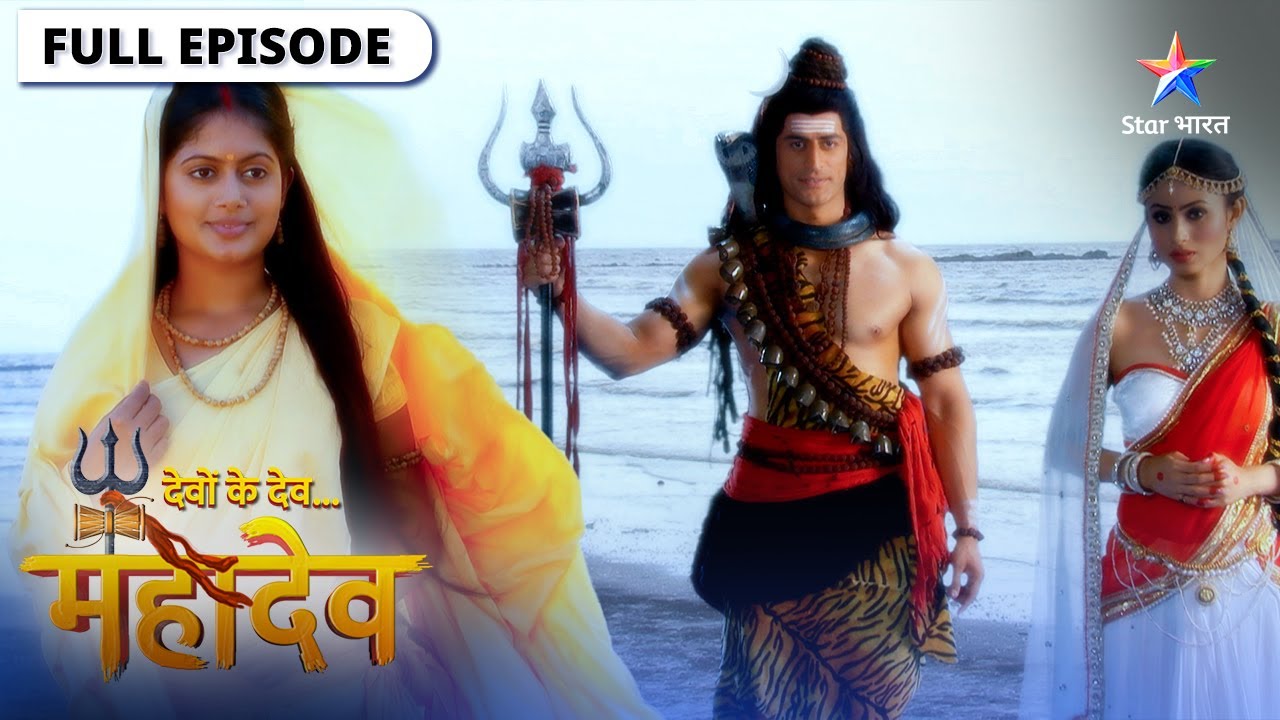 Devon Ke Dev Mahadev | Sati se rusht huye Mahadev | देवों के देव महादेव ...