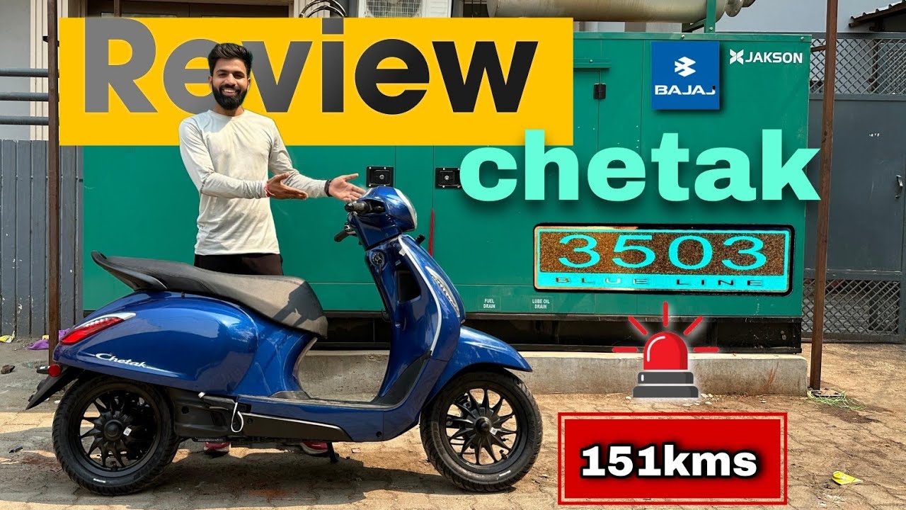 2025 Bajaj Chetak 3503 Detailed Review 🔥151kms range 😳@Dhakajivlog ...