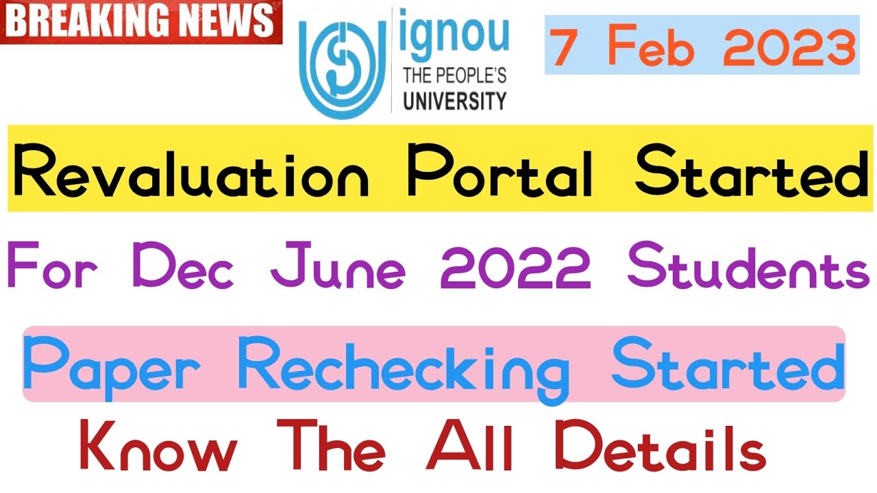 IGNOU Students को देगा Answer Sheet Re-Check कराने का मौका | IGNOU ...