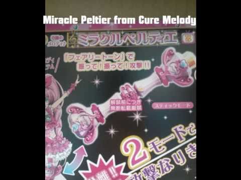 New Suite PreCure Pictures & Figures & Items ( Attack things ( Weapons ...