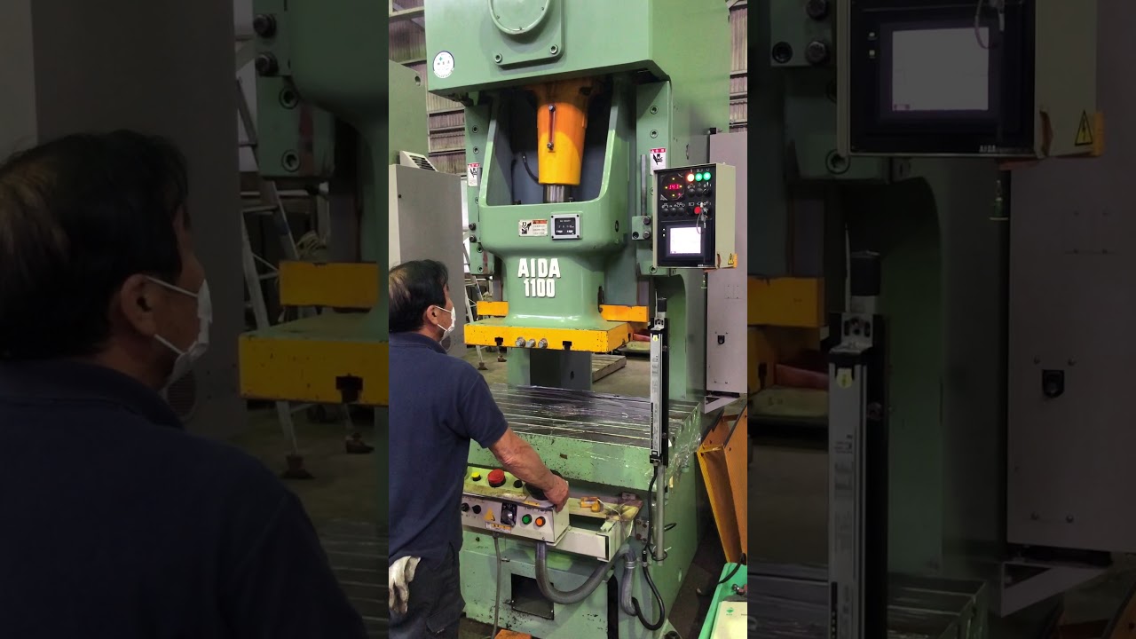 AIDA NC1-1100(2)E 2008year 試運転 - YouTube