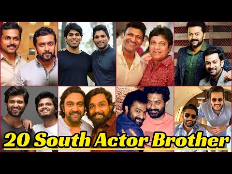 20 South Actors Who Are Real Life Brothers | Allu Arjun, Ram Charan, Vijay, Mahesh Babu