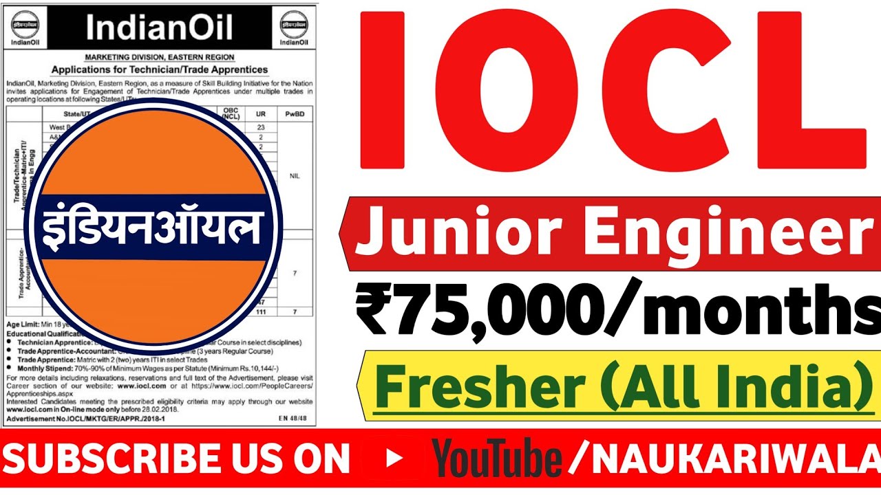 IOCL Junior Engineer Recruitment 2022 | IOCL JE Vacancy 2022 | IOCL JE ...