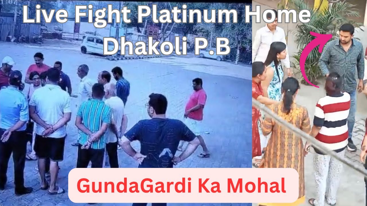 Gunda Gardi Dhakoli mai Police Hath mai Hath rakh kay Bethi hai - YouTube