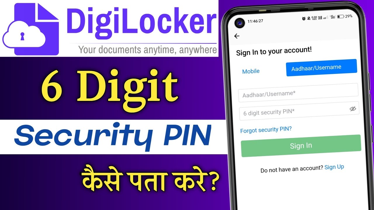 Digilocker 6 Digit Security PIN Kaise Pata Kare | Digilocker 6 Digit ...
