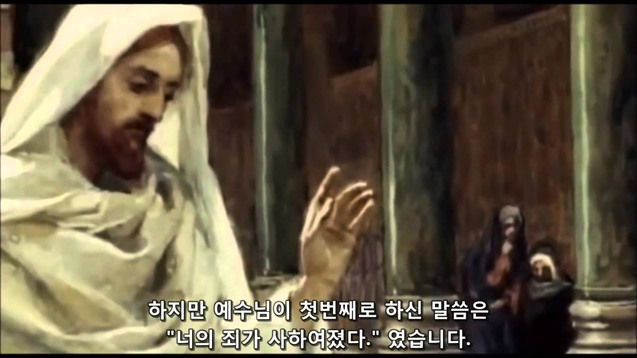 the case for Jesus 2(예수와 부활에 관한 역사적 증거2) - 예수에 대한 분석 - YouTube