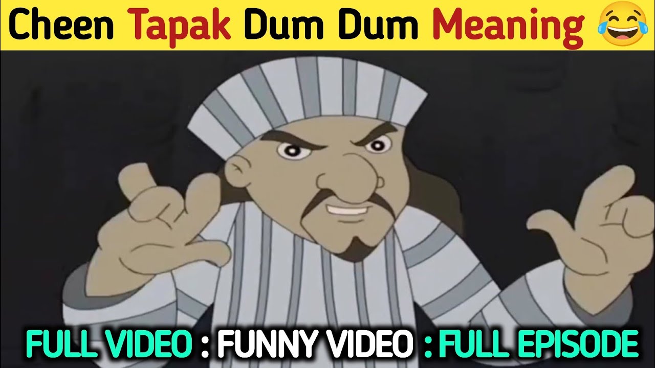 Cheen Tapak Dam Dam Full Episode😂| Cheen Tapak Dum Dum Meme| Cheen ...