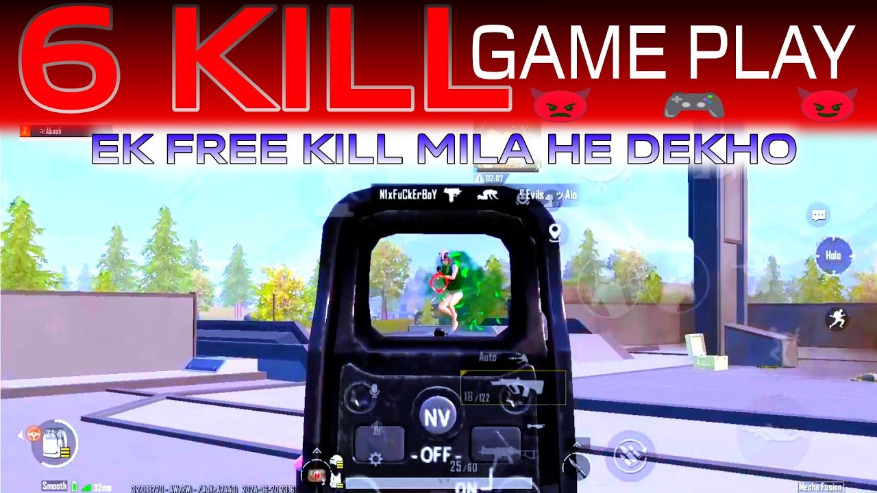 1 FREE KILL GAME PLAY ️ || TOTAL 6 KILL || - YouTube