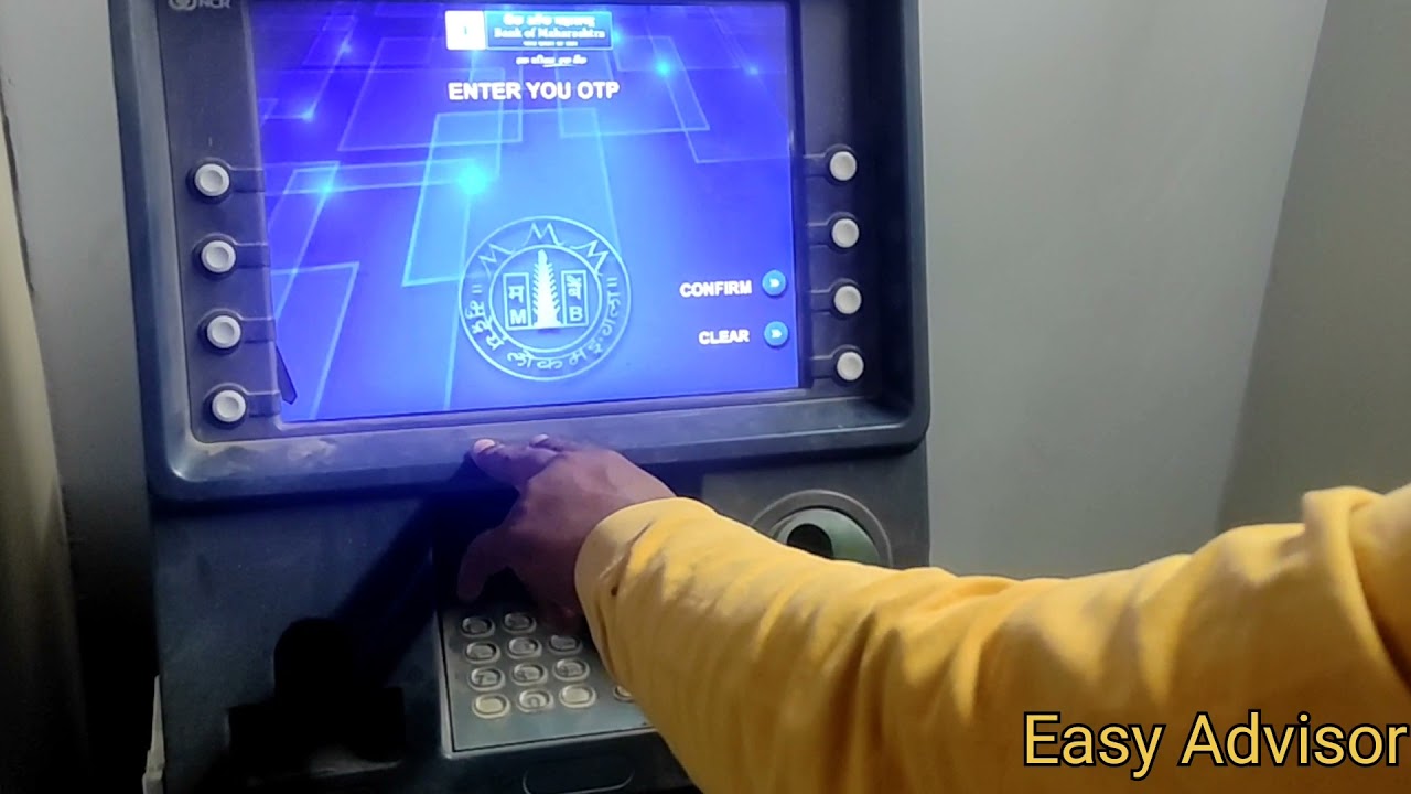 how-to-activate-bank-of-maharashtra-new-atm