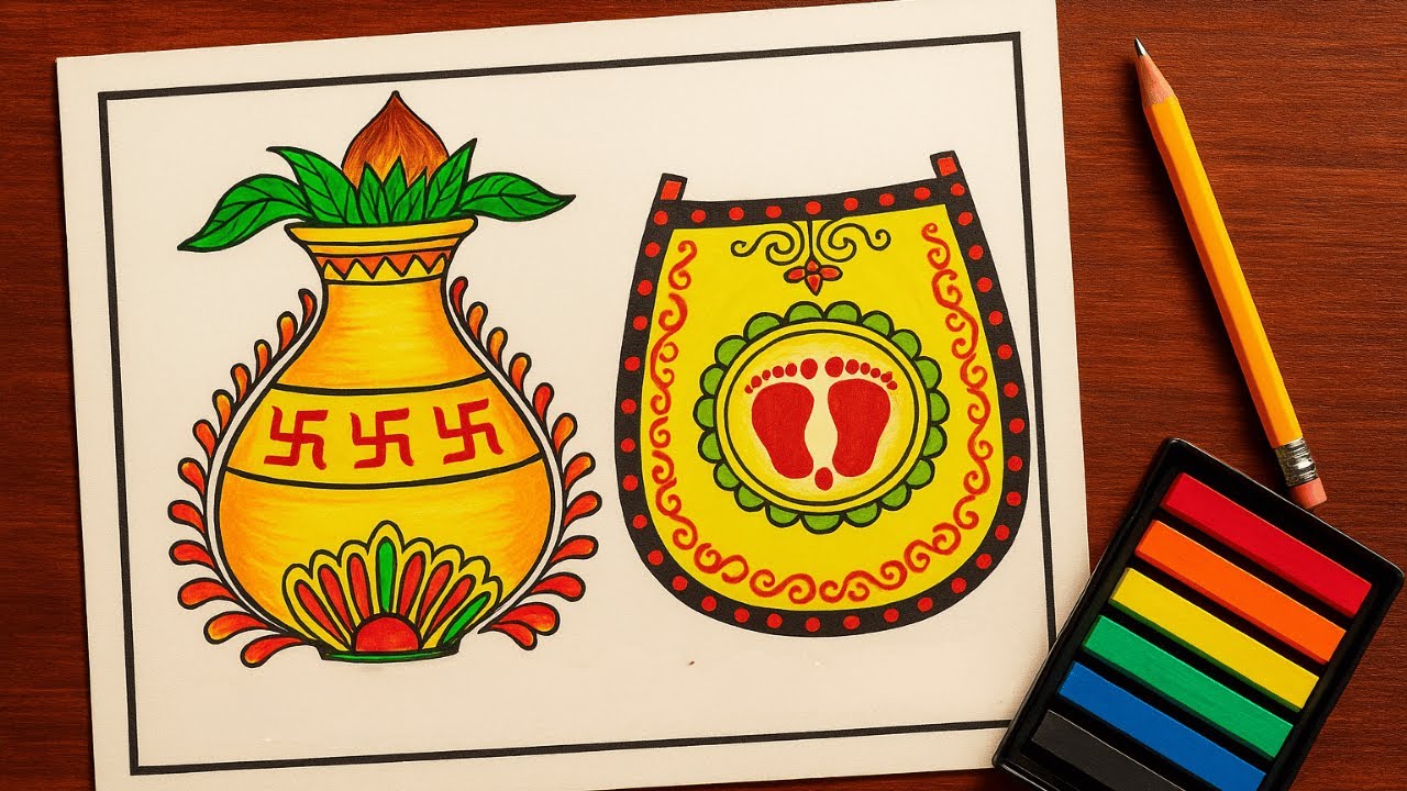 Laxmi Puja Special Alpona Drawing | How to Draw Laxmi Pada Design ...