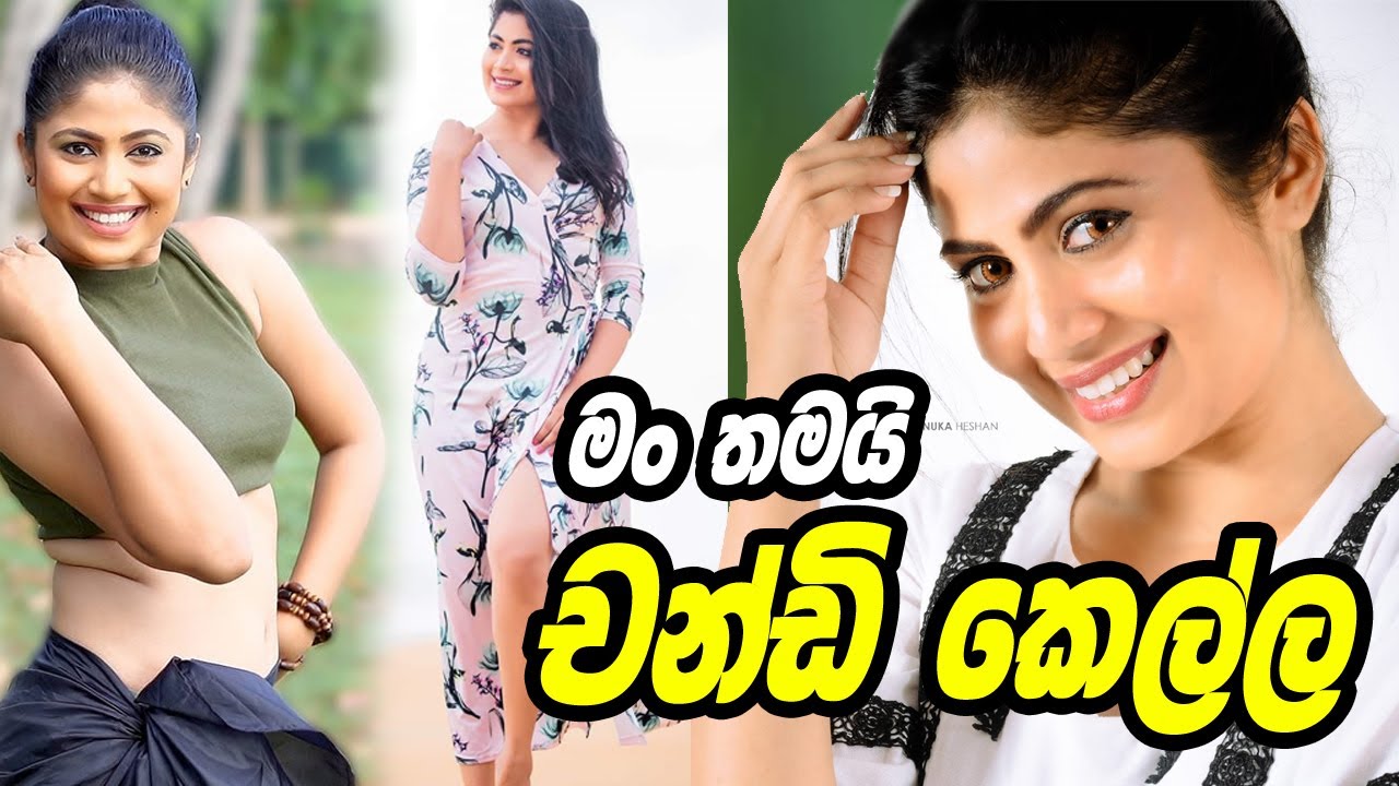 Dharani | Episode 224 | Darani Teledrama Actress Vinuli | Dilushi ...