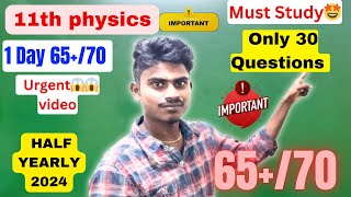 11th Physics Top 5 Important Questions 2 3 5 Marks Half Yearly Exam ...