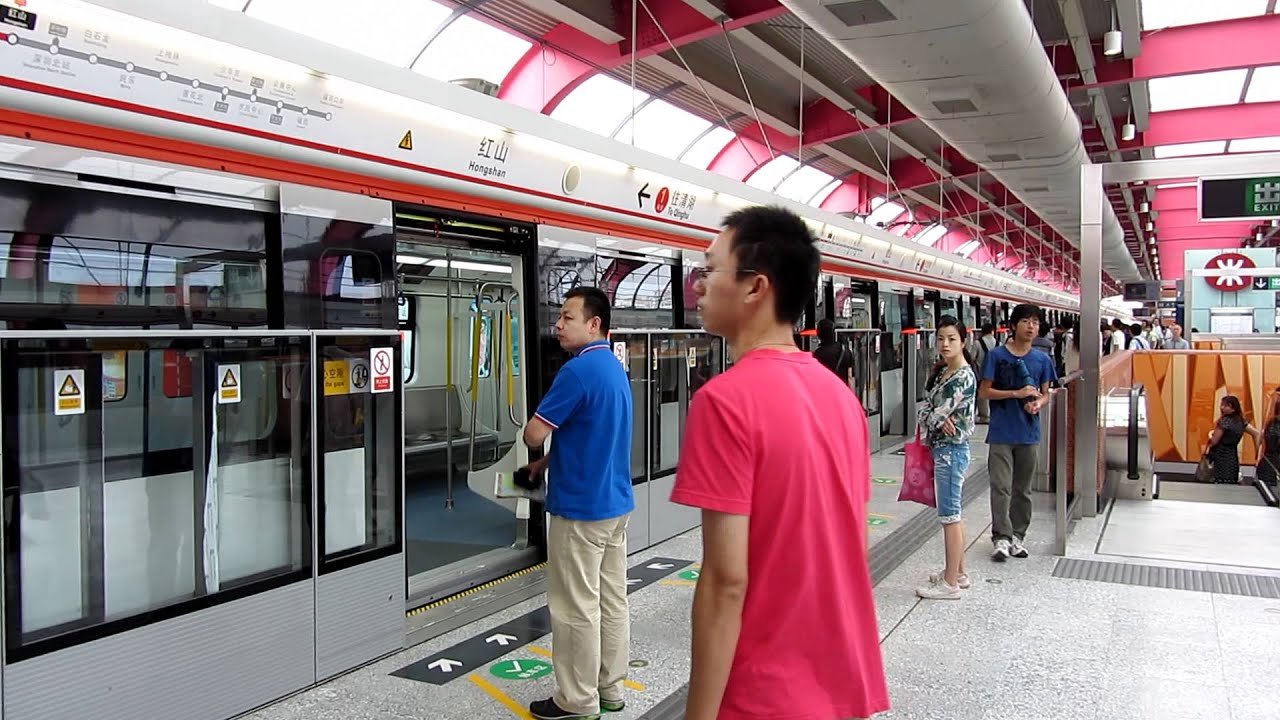 MTR(SZ) Longhua Line - Detrainment at Hongshan Station - YouTube