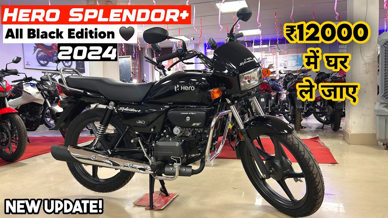 Hero Splendor Plus ( All Black ) Value For Money Bike 🥳 Hero Splendor ...