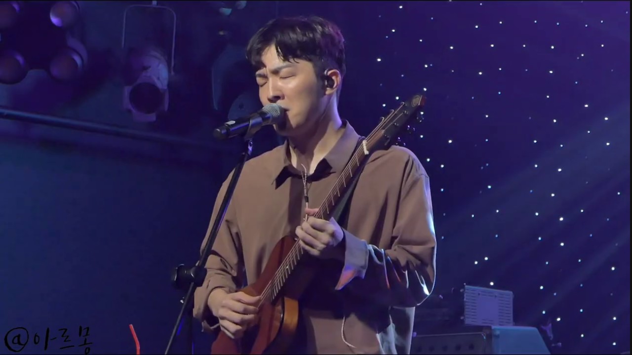 적재 - 사랑한대(200131 롤링홀 25주년 기념공연 @Rolling Hall) - YouTube