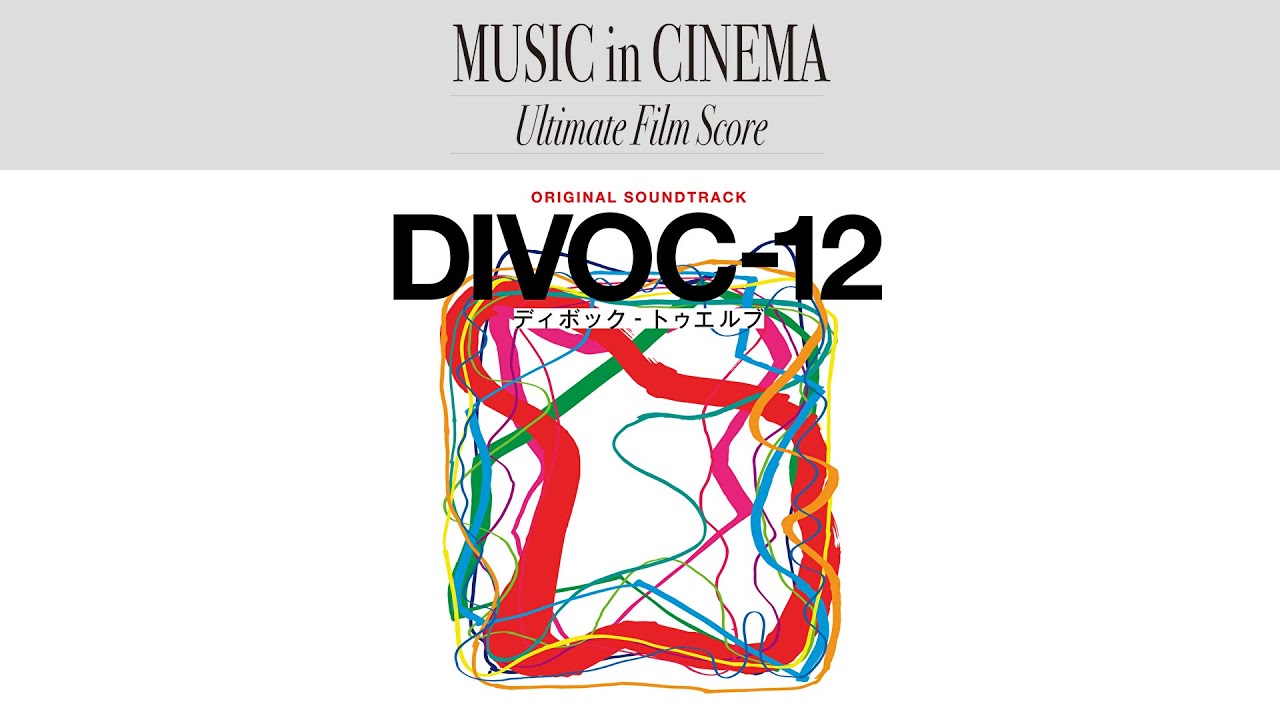 DIVOC-12 [Soundtrack] - YouTube
