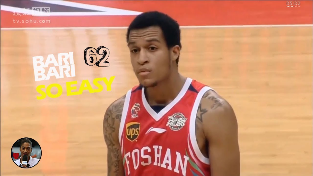 Jabari Brown Career-High 62 pts Full Highlights vs 浙江稠州银行金牛 (20.01.16 ...