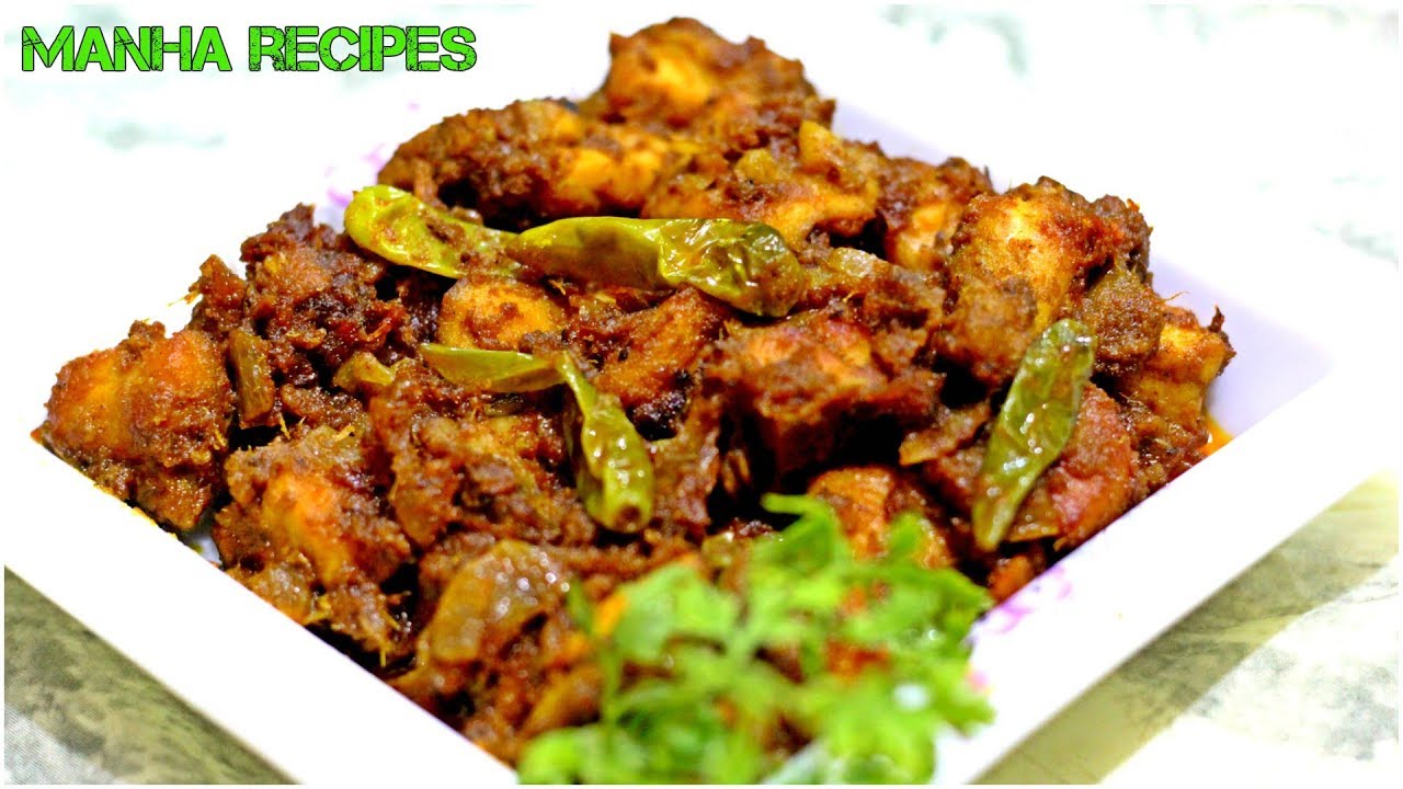 চিকেন ঝাল ফ্রাই কারী | Tasty Chicken Jhal-Fried Recipe | Fried Chicken ...