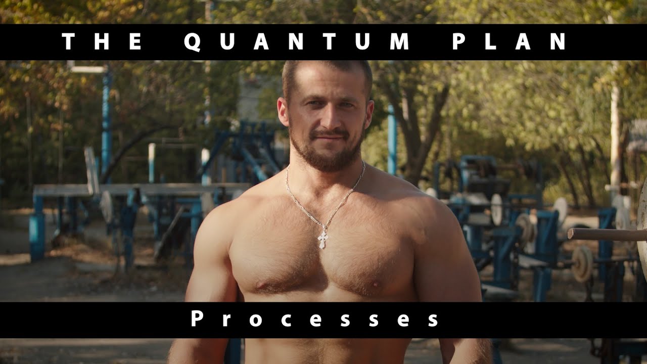 Processes - The Quantum Plan EP10 - YouTube