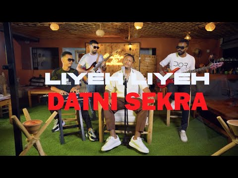 Anbar cover / DATNI SEKRA DATNI X LIAH LIAH ( عنبر داتني سكرة )