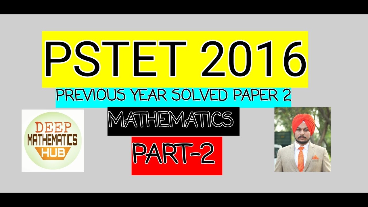 PSTET 2016 // PAPER--2 // PART--2 // PREVIOUS YEAR SOLVED PAPER ...