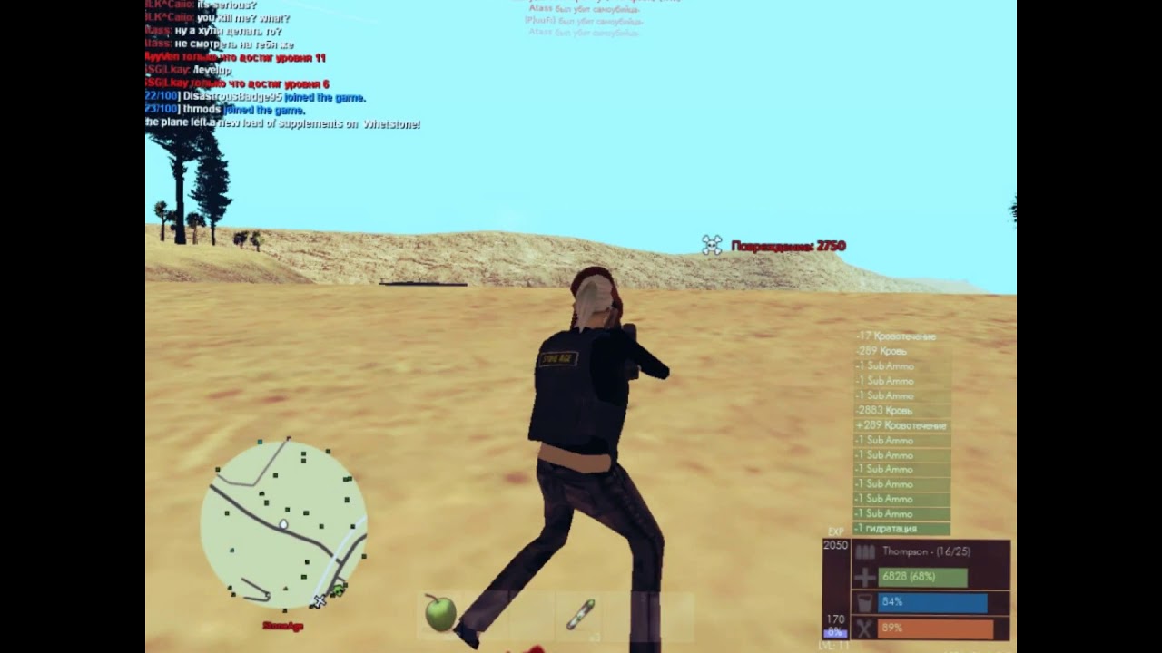 moments MTA RUST #3 - YouTube