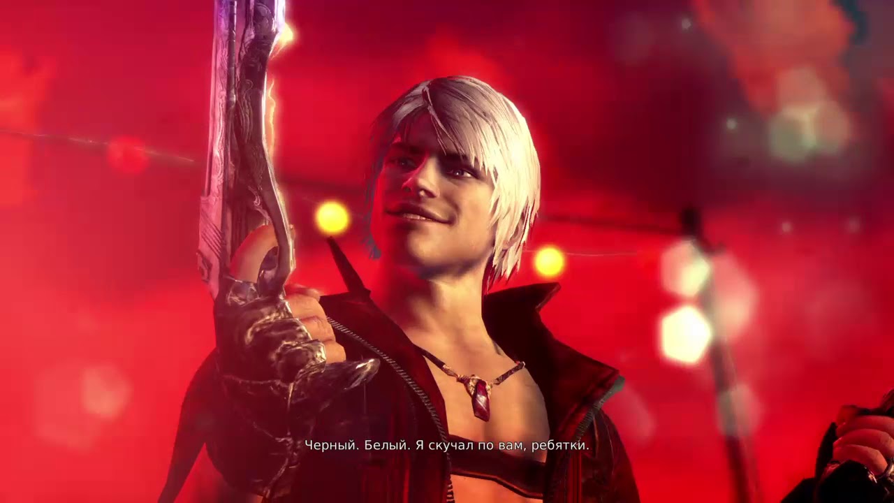 Dmc devil may cry: definitive edition pc - adamssend