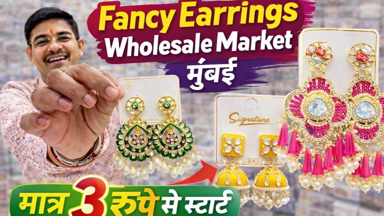 Mumbai Fancy EARRINGS Wholesale Market | Meenakari Earrings Wholesale ...
