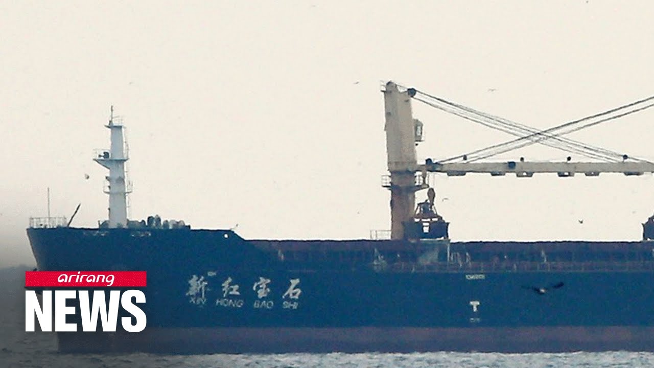 Large vessel observed at N. Korea's Rajin port for first time since ...