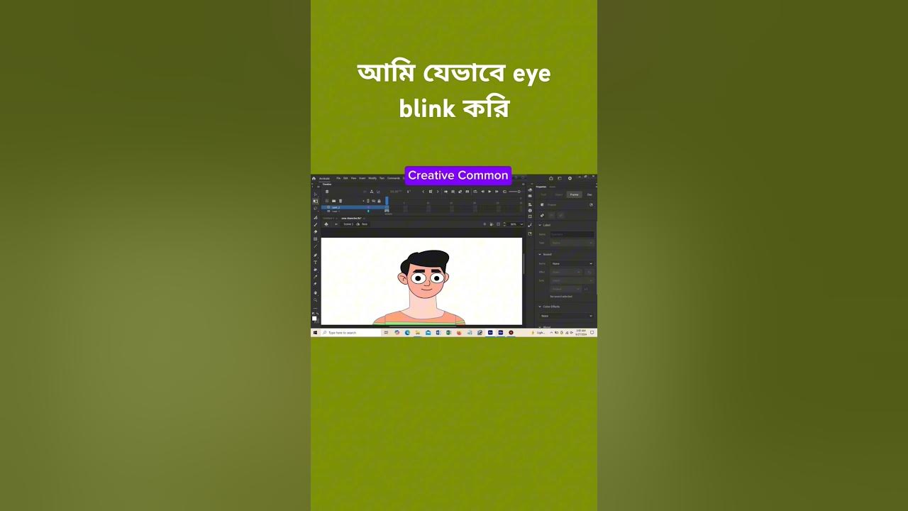 How to make Eye Blink #animationtutorial #eyeblinking #tutorialvideo # ...