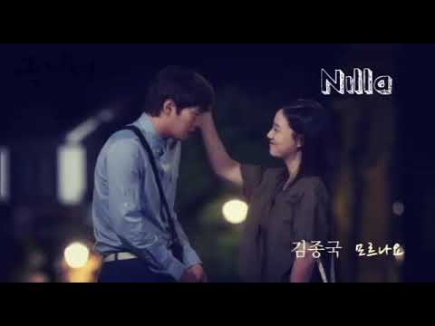 Kore Klip || Unut Beni