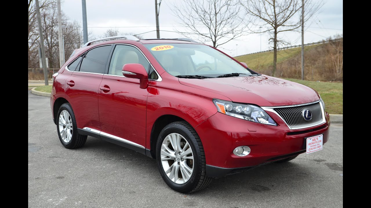 2010 Lexus RX450h - YouTube